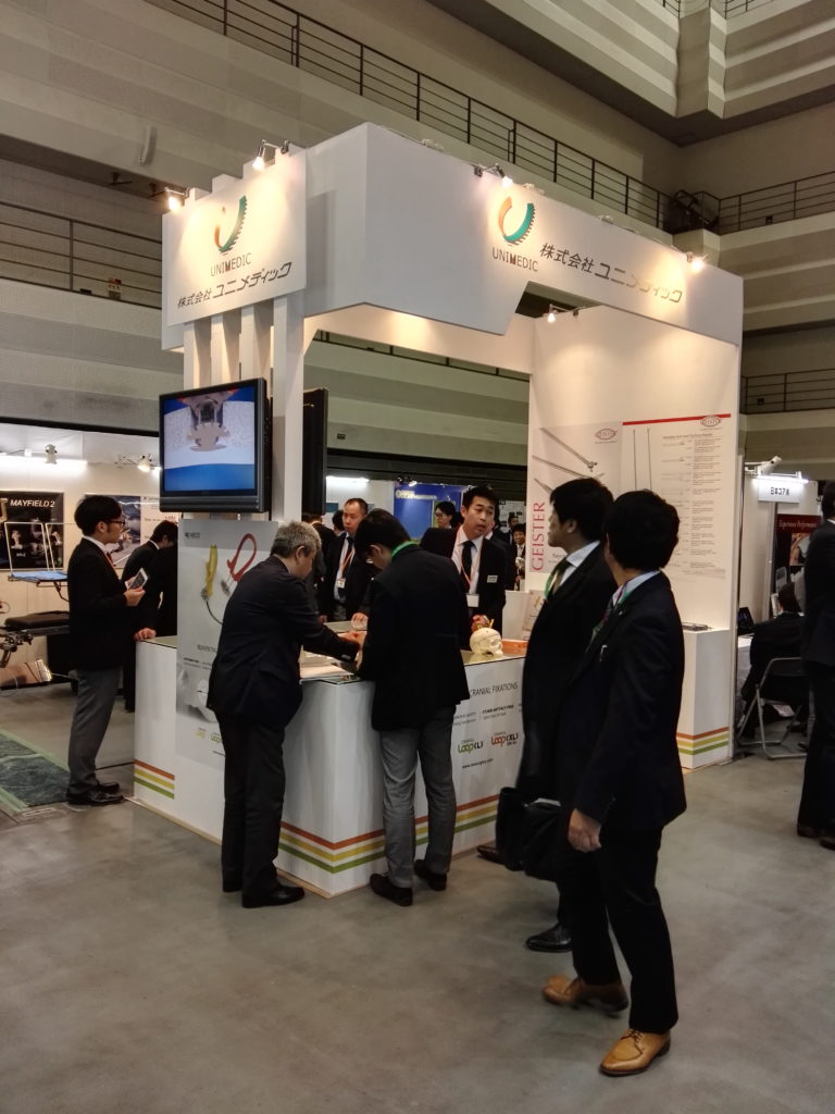 NEOS Surgery - NEOS attends the 76th Annual Meeting of the Japan ...